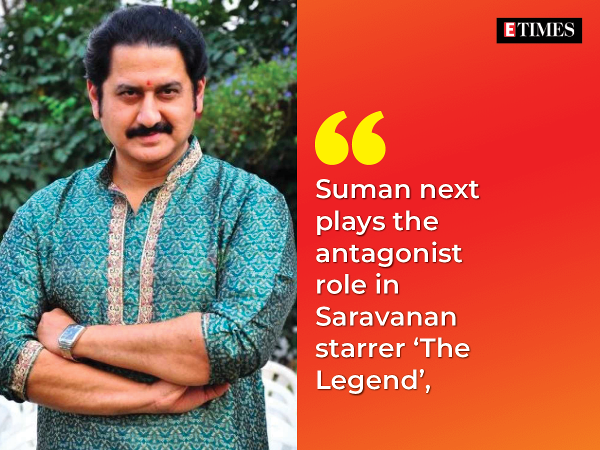 #UnforgettableOnes: 'Sivaji' actor Suman | Tamil Movie News - Times of ...