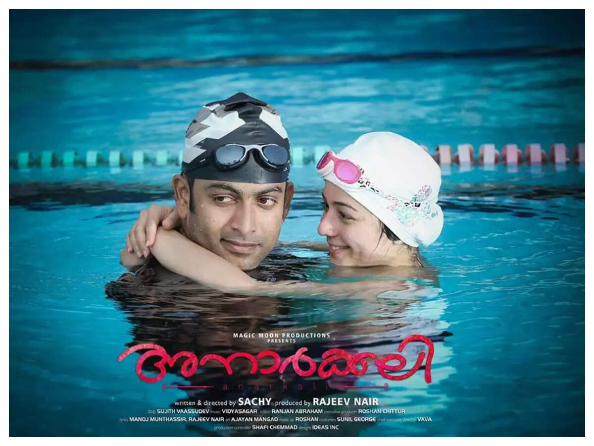 Sachy’s 2nd death anniversary: Prithviraj Sukumaran to Biju Menon, M ...
