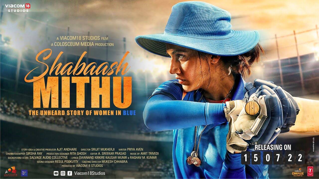 shabaash mithu: Shabaash Mithu - Official Trailer