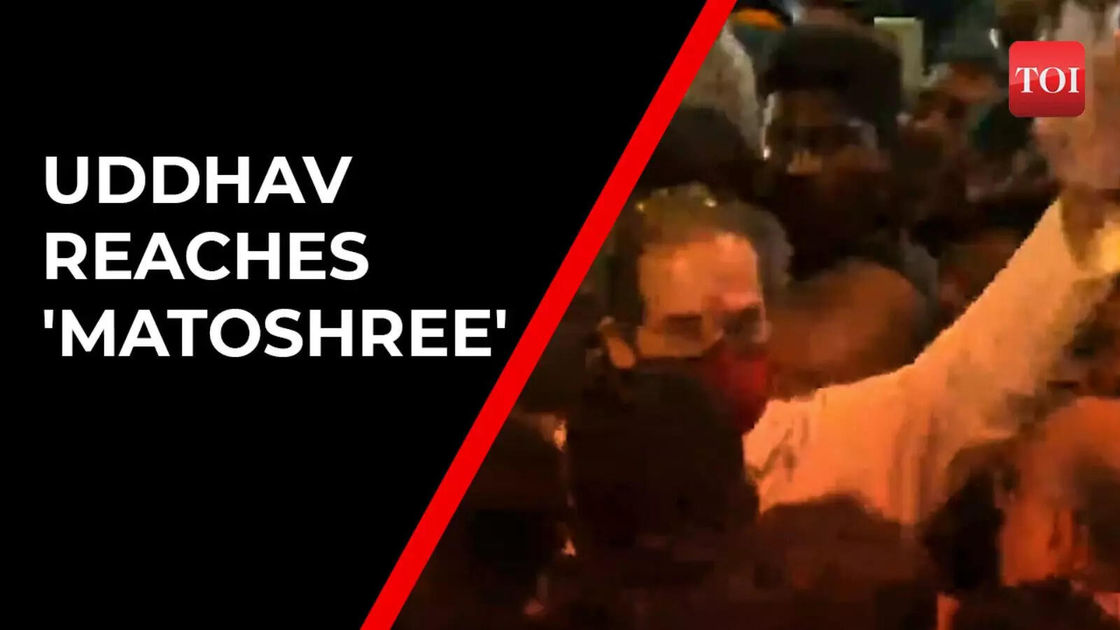 Maharashtra CM Uddhav Thackeray reaches his family home 'Matoshree' in ...