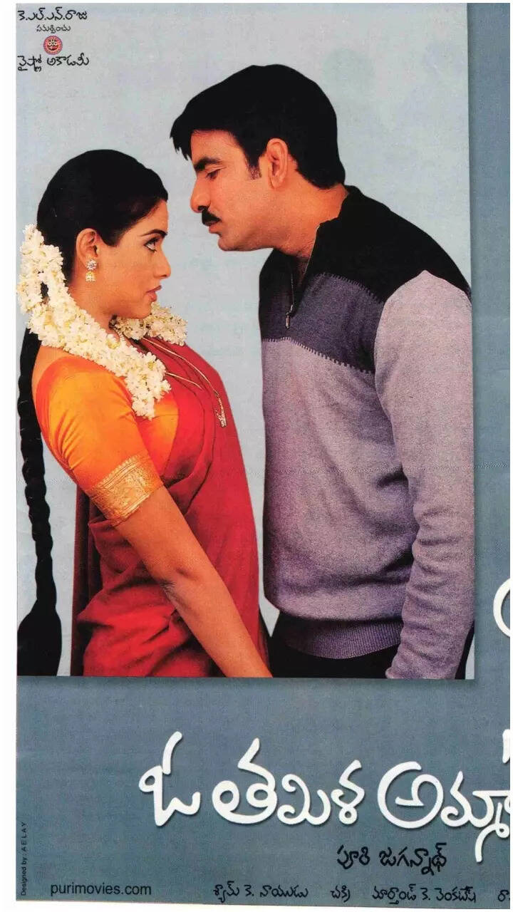 Allari Naresh, Vijay Kanakamedala's 'New film' announced | Telugu Movie ...