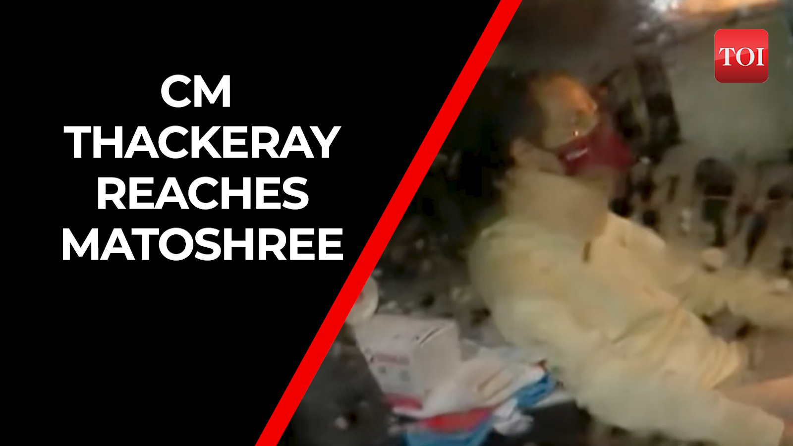 Maharashtra CM Uddhav Thackeray reaches Matoshree after leaving CM’s ...