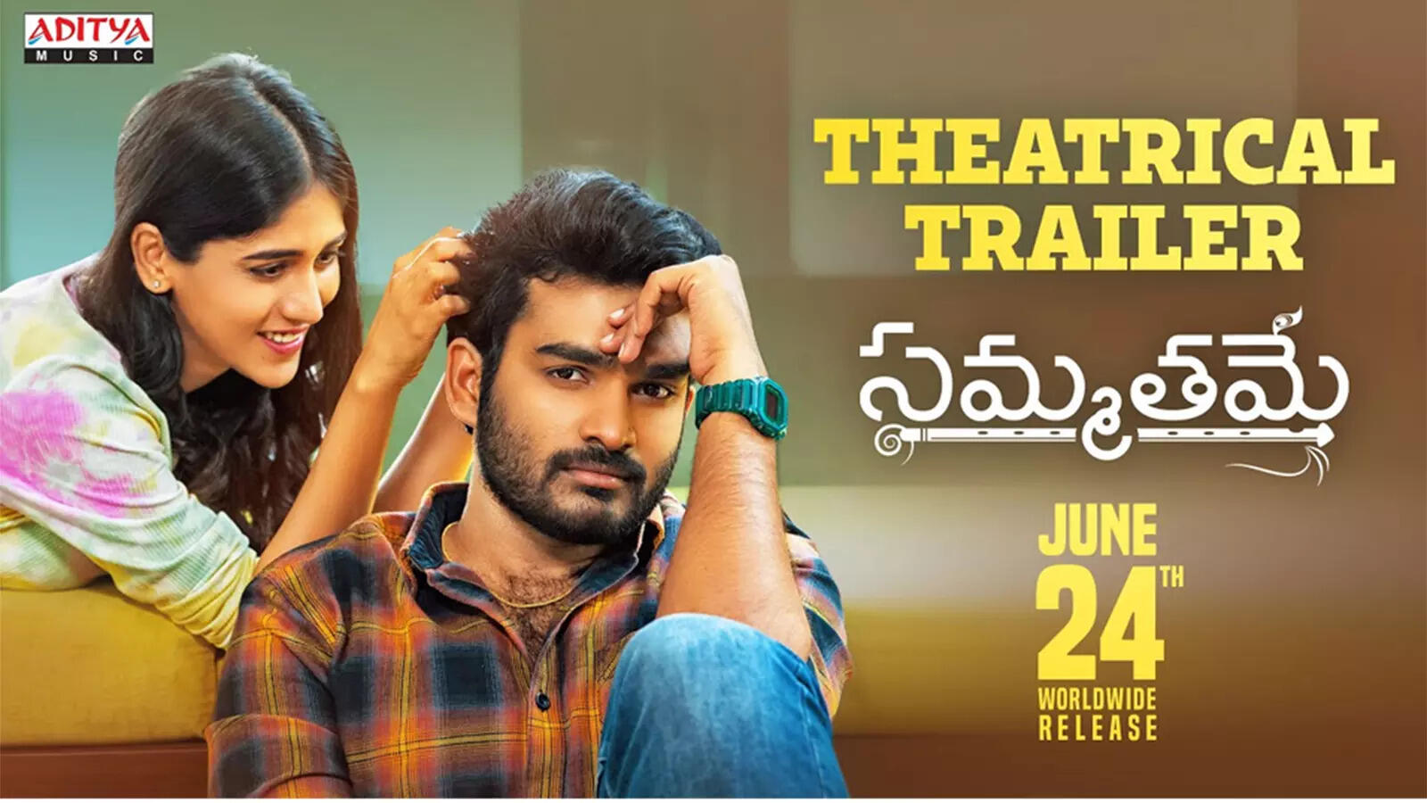 Sammathame - Official Trailer