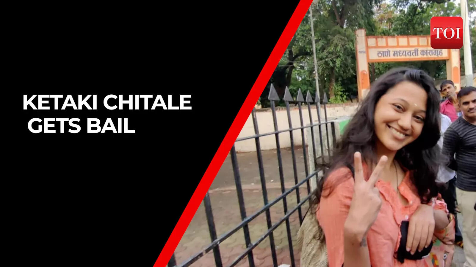 Marathi actor Ketaki Chitale, arrested for post on Sharad Pawar, leaves ...