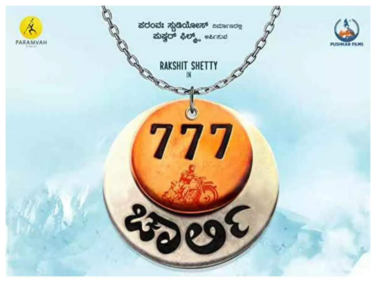 5 Reasons For The Success of '777 Charlie'