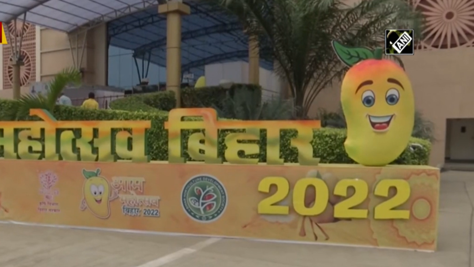 Bihar: 2-day 'Aam Mahotsav 2022' kick starts in Patna