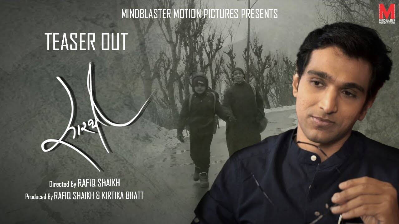 Sarathi - Official Motion Poster