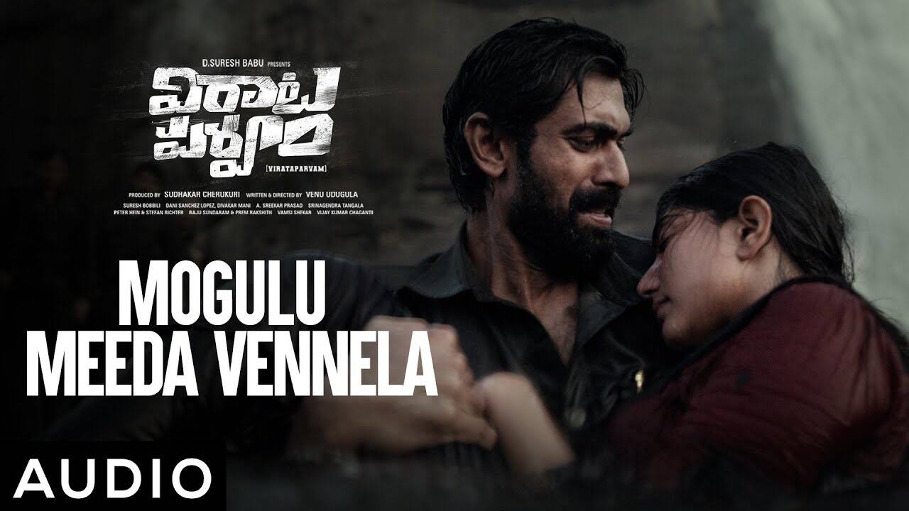 Check Out Latest Telugu Audio Song 'Mogulu Meeda Vennela' From Movie ...
