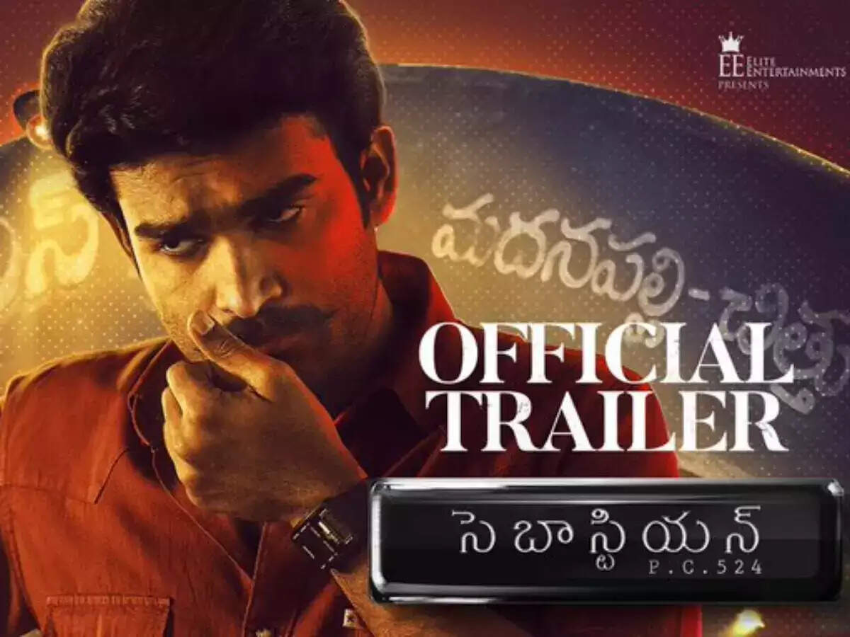 'Godfather' team's blunder causes social media chaos | Telugu Movie ...