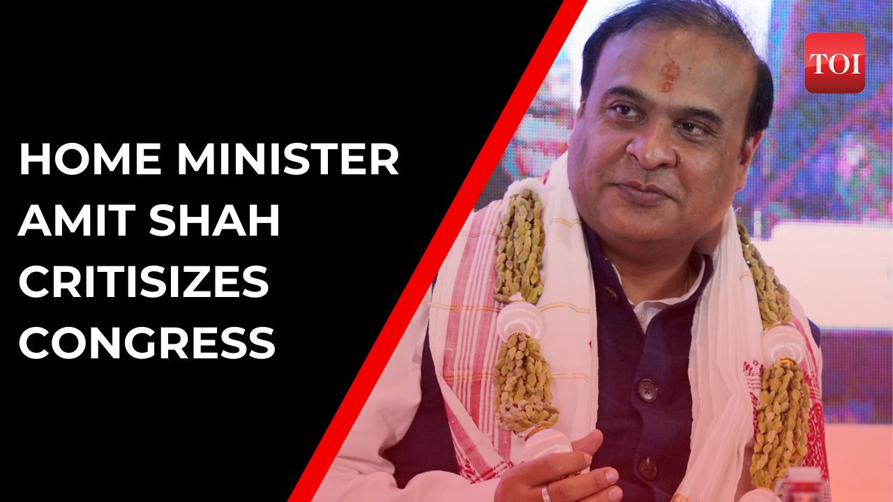 congress: Assam CM: Congress battling for democracy inside the party
