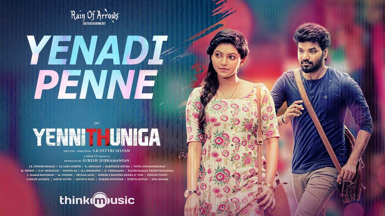 Yenni Thuniga | Song - Yenadi Penne