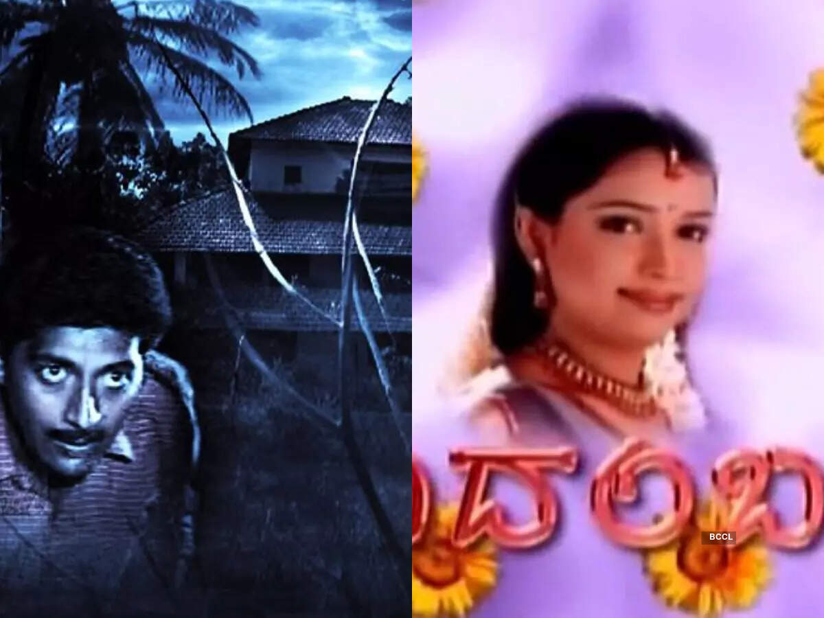 From Guddada Bhoota to Kadambari: Best Kannada TV shows of all time