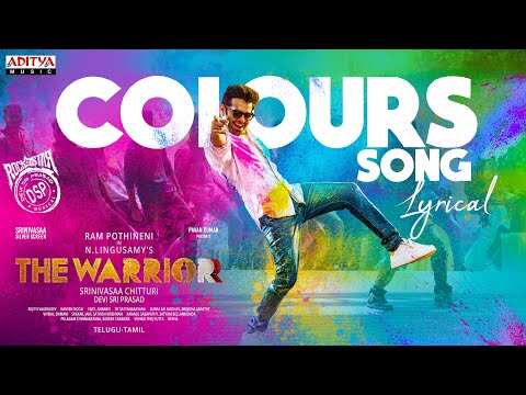 The Warriorr | Tamil Song - Colours (Lyrical)