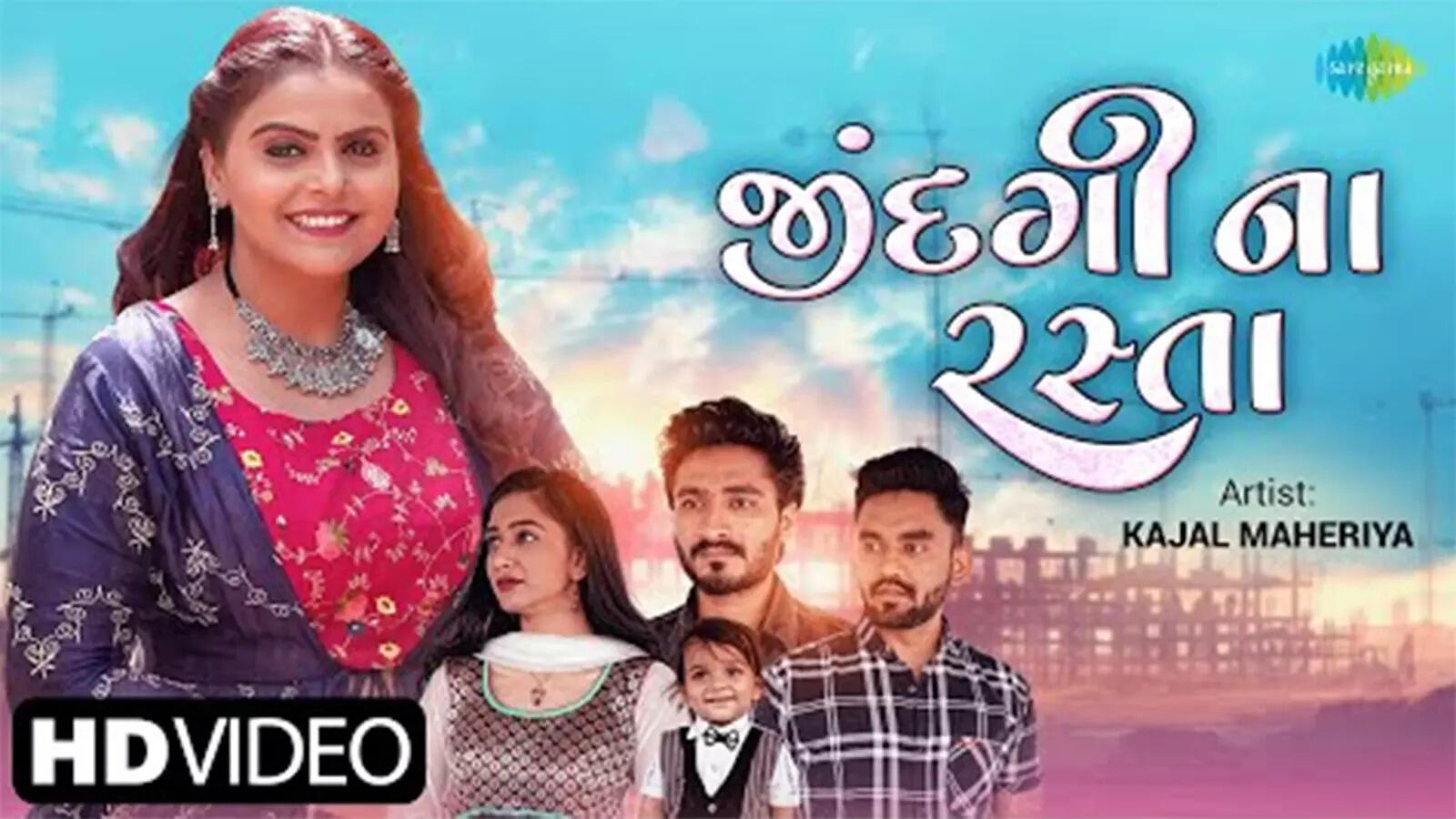 New Gujarati Song Video 2022: Latest Gujarati Song 'Jindagi Na Rasta ...