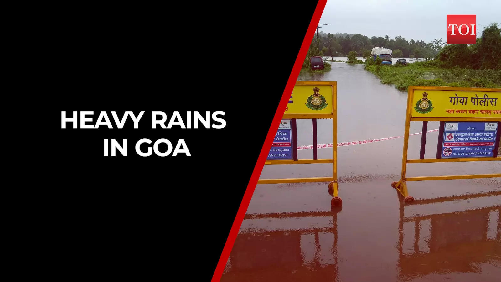 Heavy rainfall leads to waterlogging in Goa capital Panaji, more rains ...