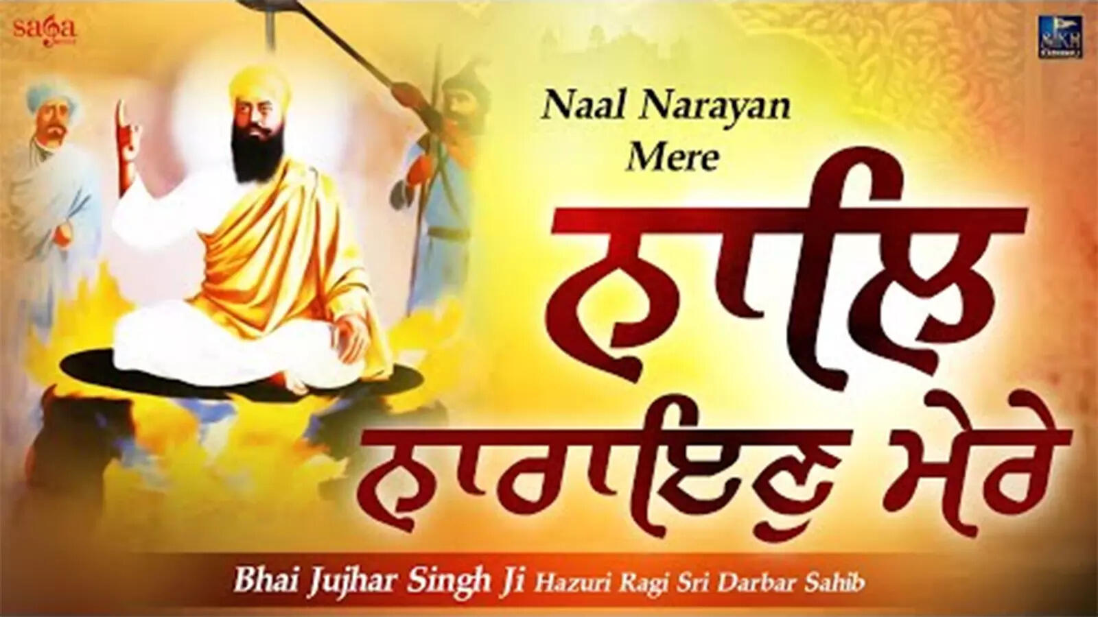 Watch Latest Punjabi Shabad Kirtan Gurbani 'Naal Narayan Mere' Sung By ...