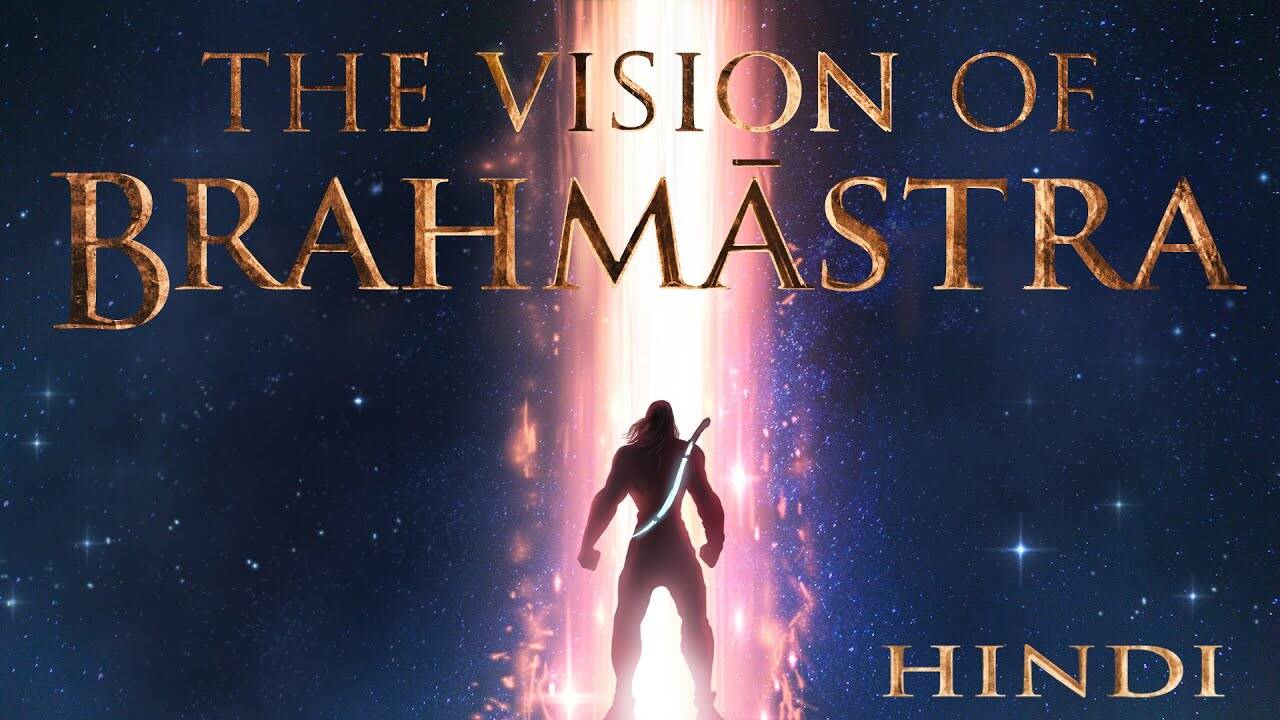 Brahmastra - The Making