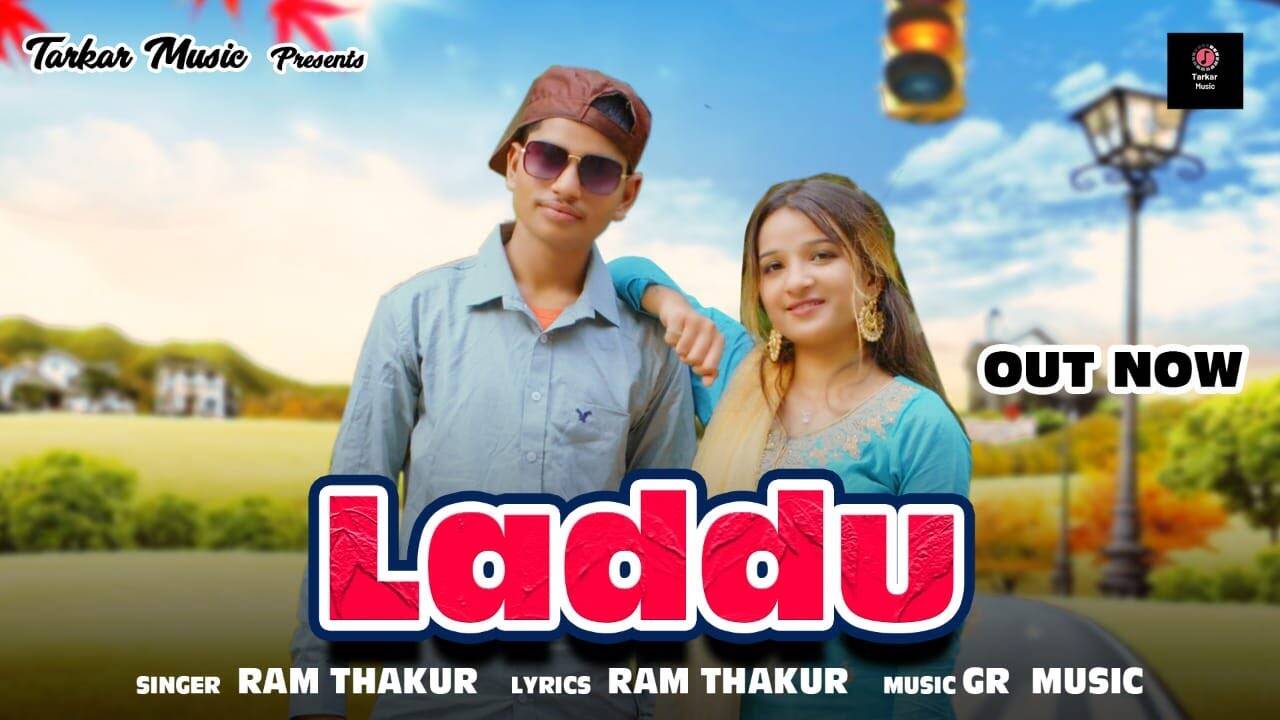 Watch Latest Haryanvi Song Music Video 'Laddu' Sung By Ram Thakur