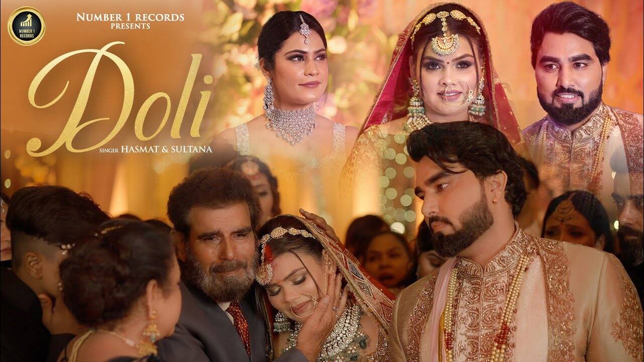 Watch The Punjabi Official Video Song 'Doli' Sung By Hasmat Sultana