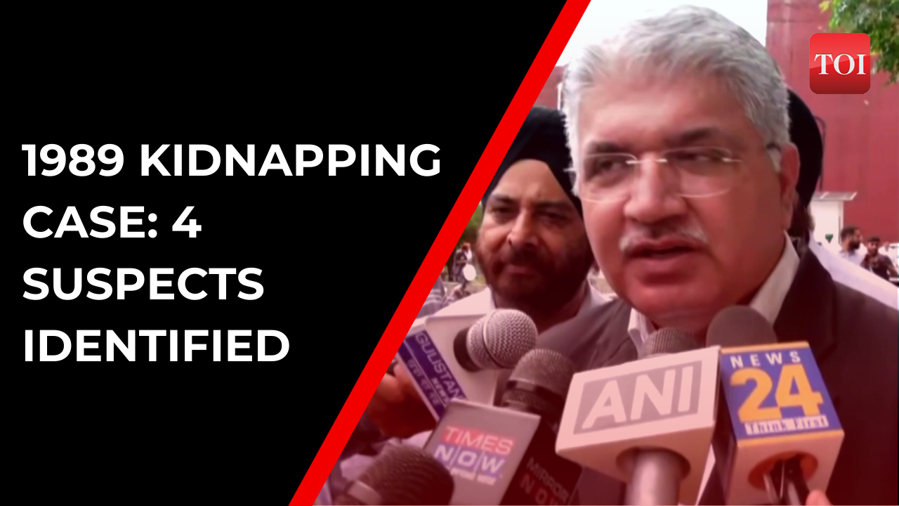 rubaiya sayeed: 1989 Kidnapping Case: 4 suspects connected to Rubaiya Sayeed's abduction are ...