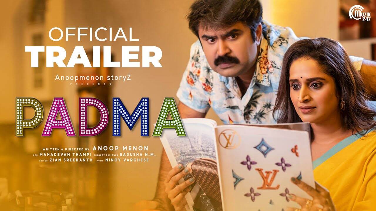 Padma - Official Trailer