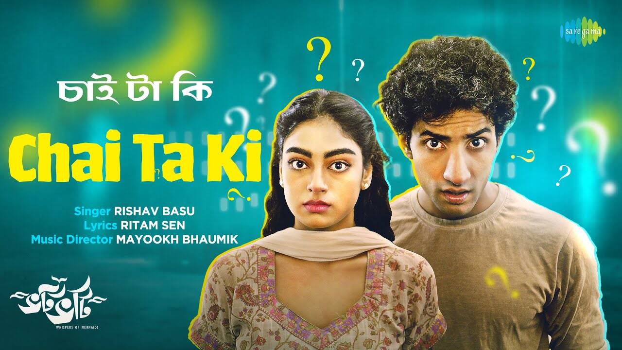 Watch The Classic Bengali Song 'Chai Ta Ki' Sung By Rishav Basu
