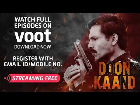 'Doon Kand' Trailer: Iqbal Khan And Donal Bisht starrer 'Doon Kand ...