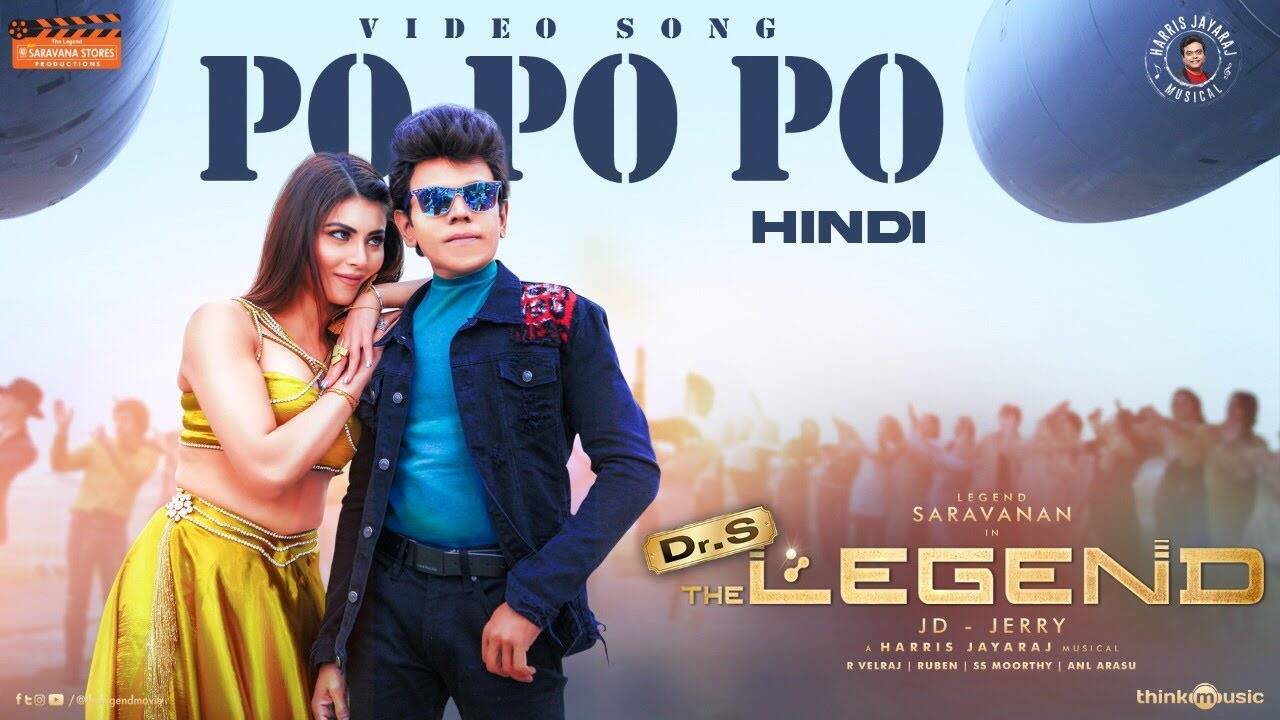 The Legend | Hindi Song - Popopo