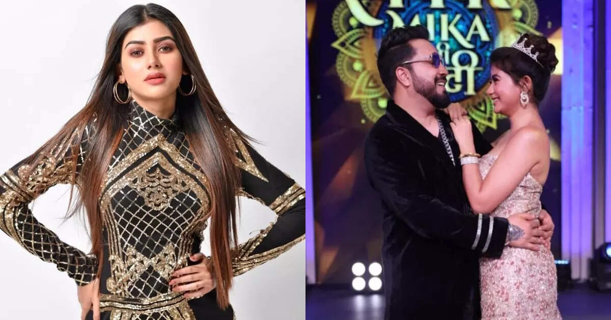 Swayamvar: Mika Di Vohti| Meet Bengali girl Prantika Das who has won ...