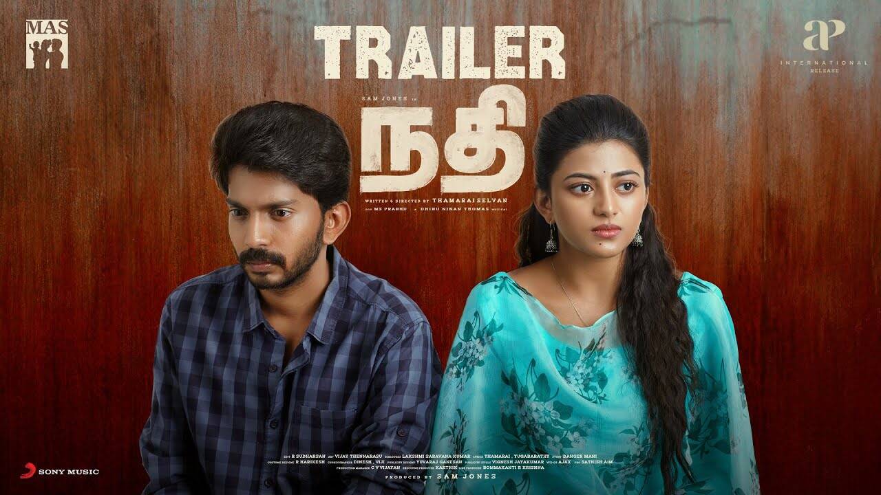 Nadhi - Official Trailer