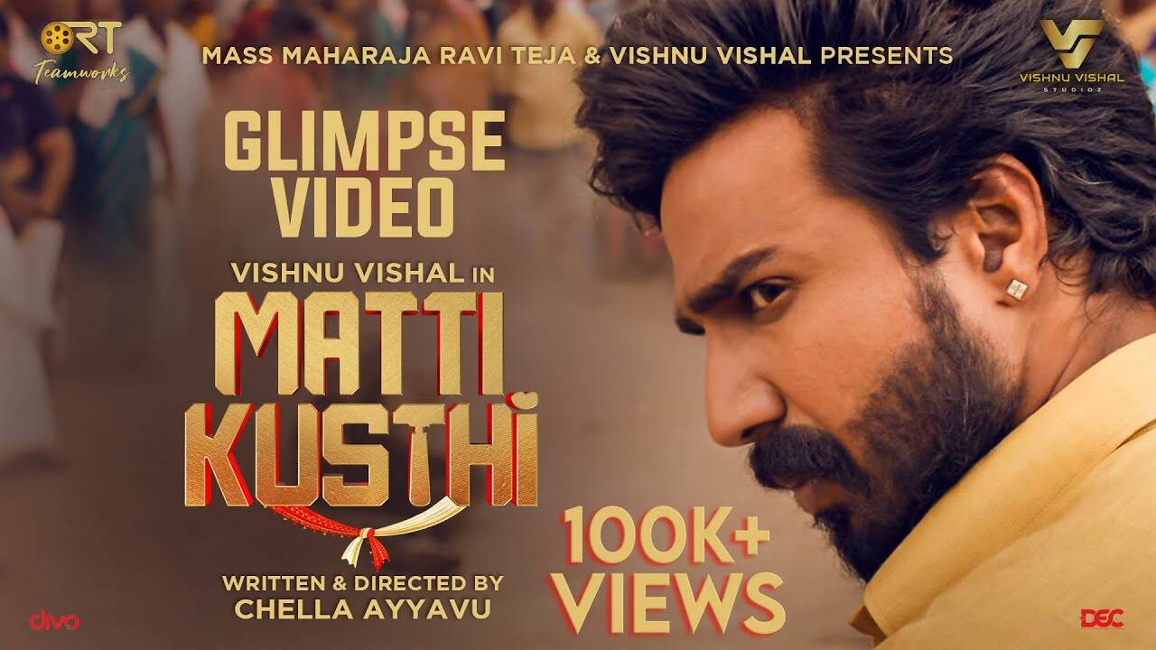 Matti Kusthi - Official Teaser