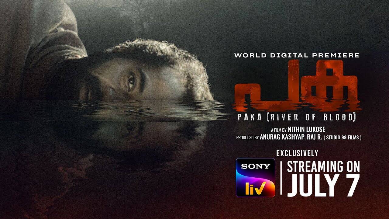 'Paka' Trailer: Basil Paulose and Vinitha Koshy starrer 'Paka' Official ...