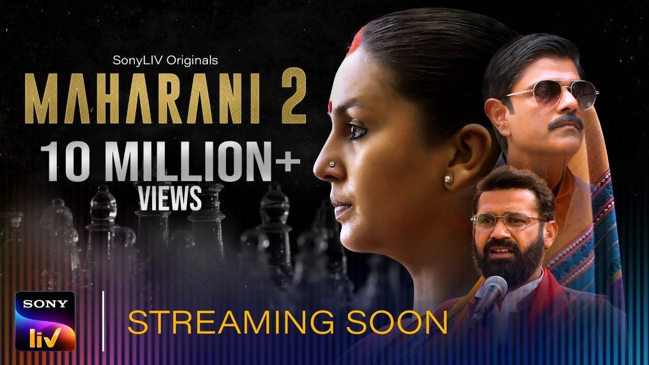 'Maharani S2' Trailer: Huma Qureshi And Amit Sial Starrer 'Maharani S2 ...