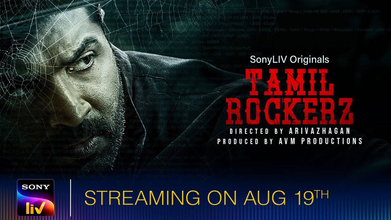 'Tamil Rockerz' Trailer: Arun Vijay and Vani Bhojan starrer 'Tamil ...