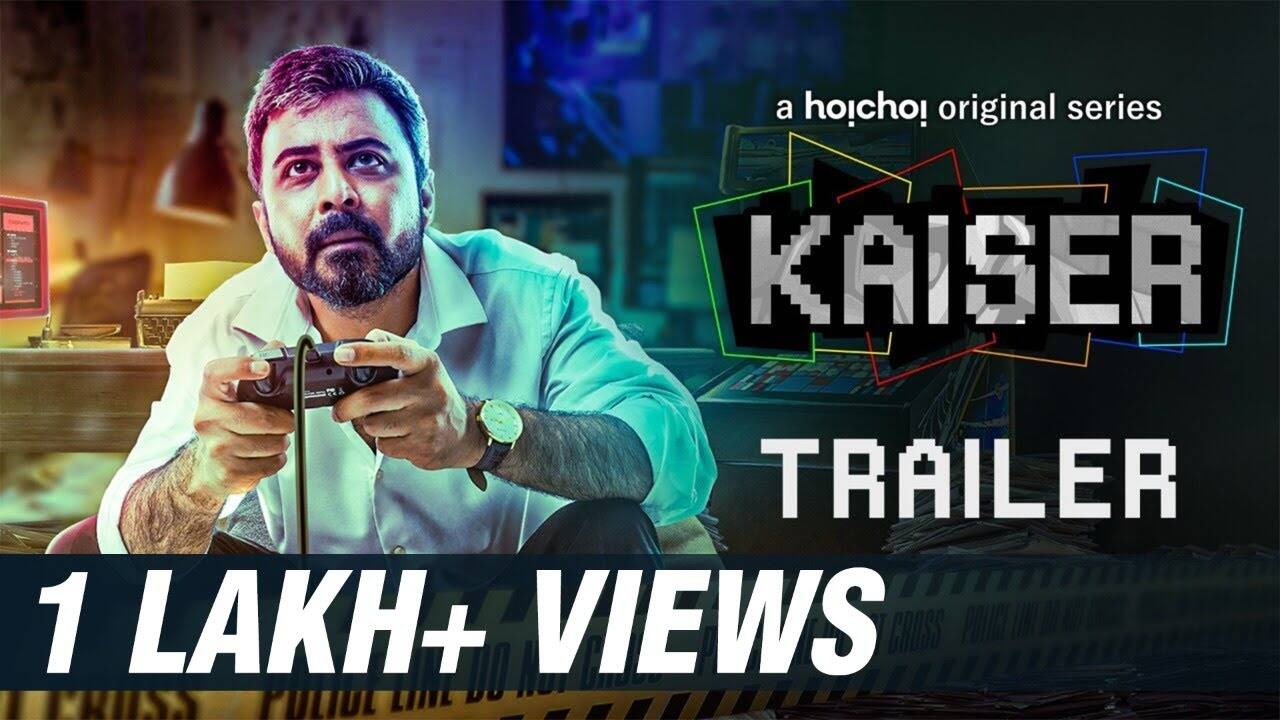 'Kaiser' Trailer: Afran Nisho, Mostafizur Noor Imran And Shangkha Zaman ...