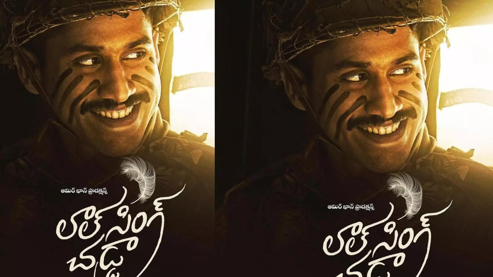 Naga Chaitanya shares his first look as Balaraju from Aamir Khan's 'Laal Singh Chaddha'