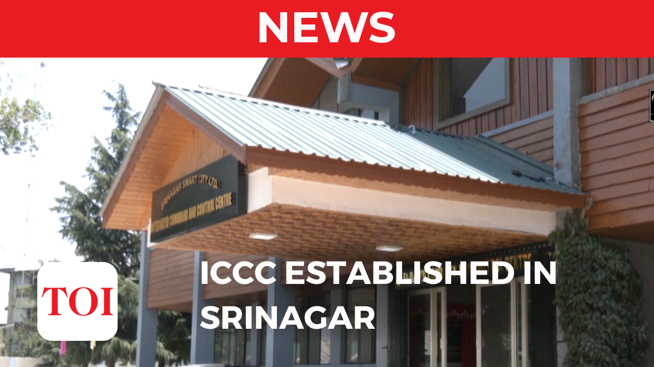 Integrated command and control centre established in Srinagar