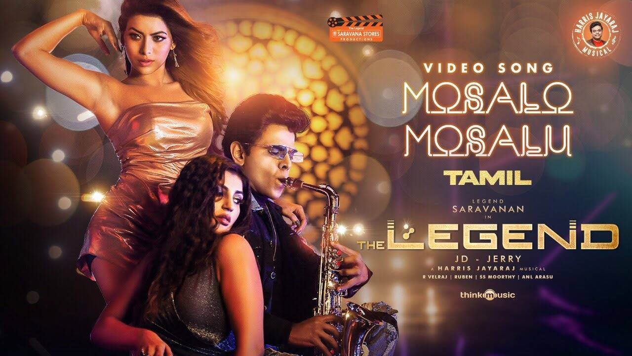 The Legend | Tamil Song - Mosalo Mosalu