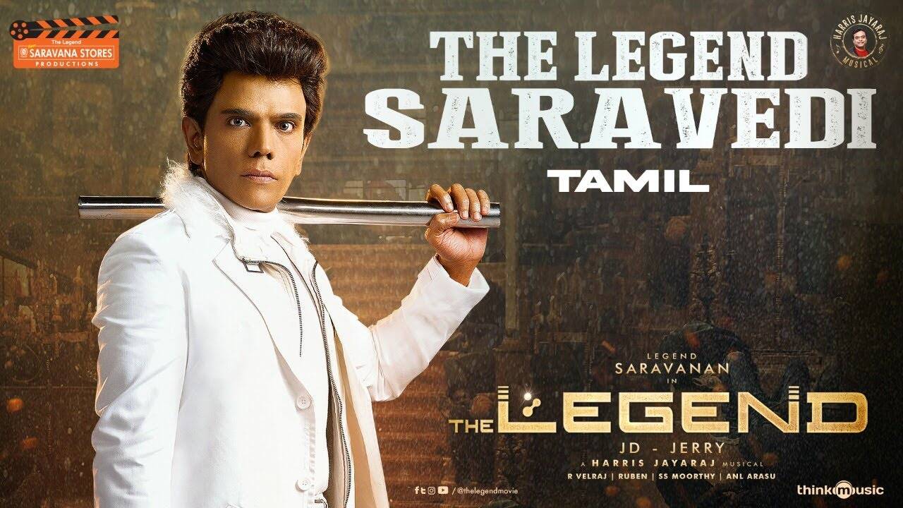 saravanan saravedi: The Legend | Tamil Song - Saravanan Saravedi
