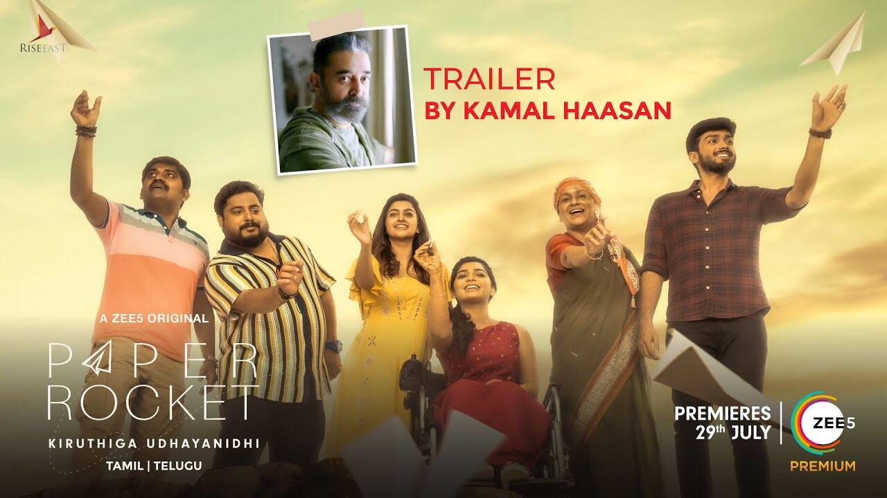 'Paper Rocket' Trailer: Kalidas Jayaram and Tanya Ravichandran starrer ...