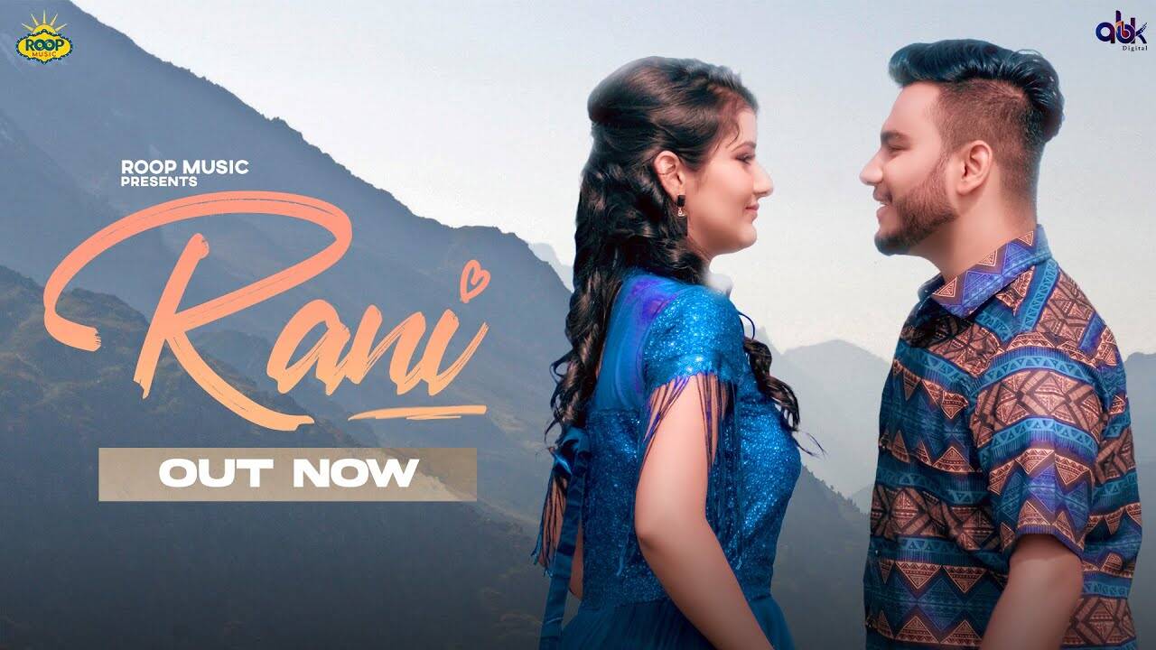 Watch Latest Haryanvi Song Music Video 'Rani' Sung By Apoorav