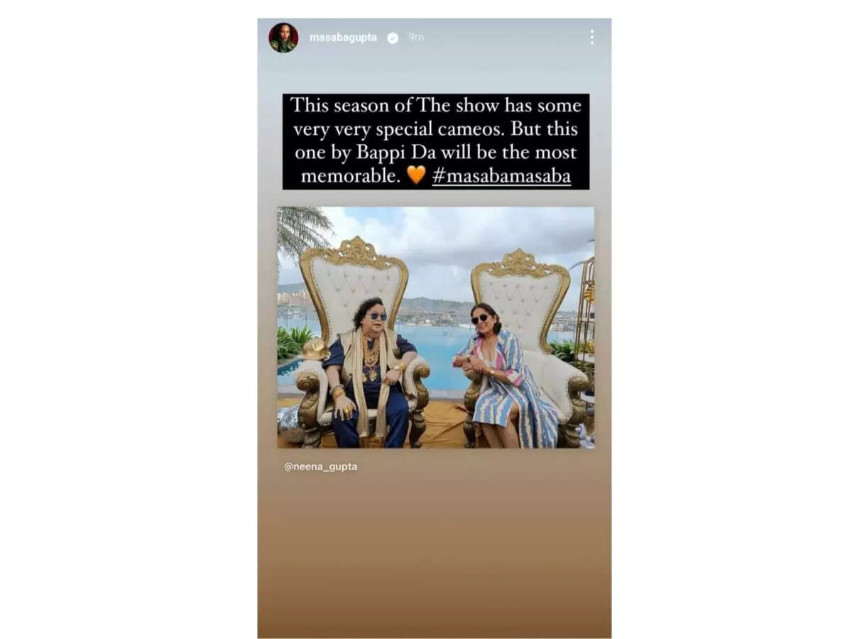 'Masaba Masaba 2': Late singer Bappi Lahiri to be seen in cameo ...