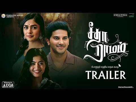 Sita Ramam - Official Tamil Trailer