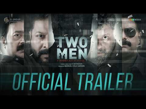Two Men - Official Trailer