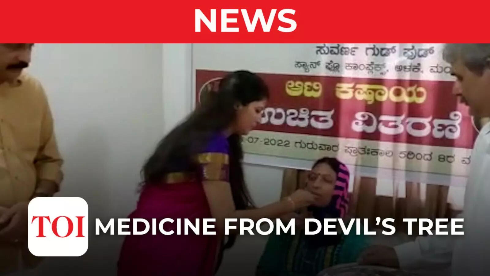 Mangaluru: On Aati Amavasya people drink medicine prepared from Devil’s ...