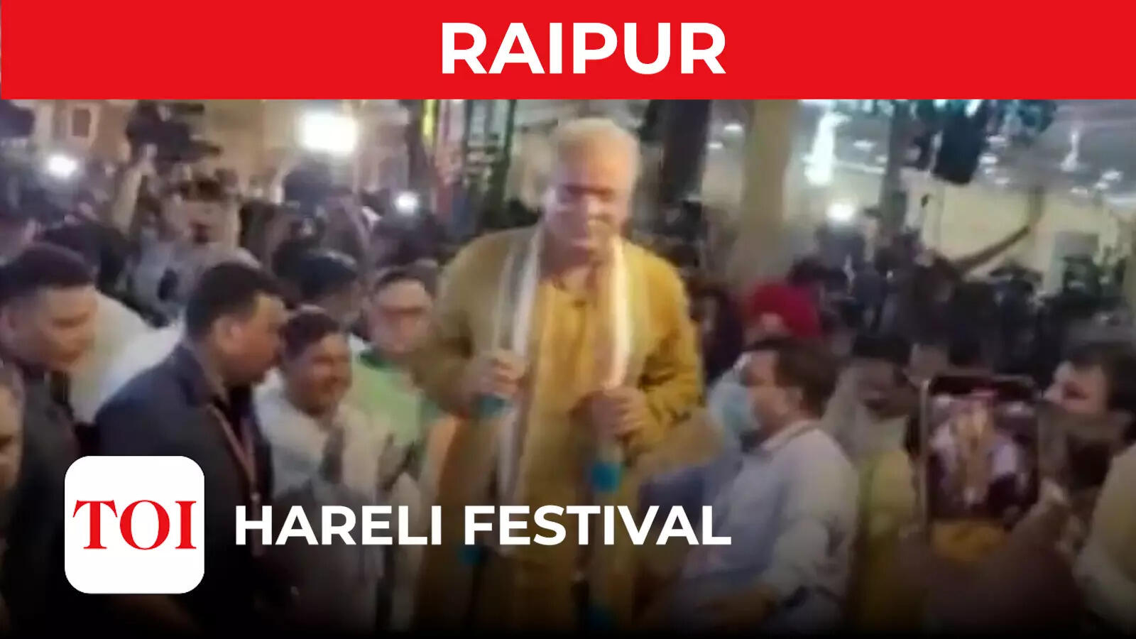Chhattisgarh CM Bhupesh Baghel celebrates Hareli Festival in Raipur