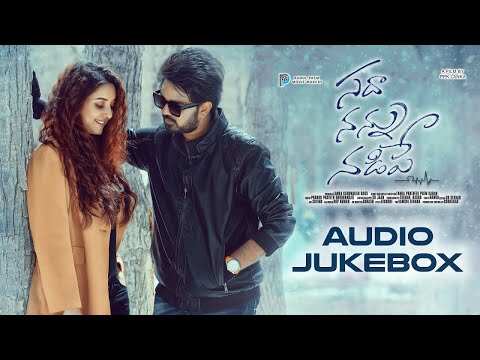 Check Out Popular Telugu Audio Songs Jukebox From Sadha Nannu Nadipe