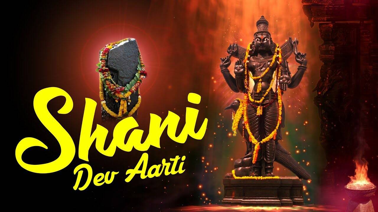 Watch The Latest Hindi Devotional Video Song 'Shani Dev Aarti' Sung By ...