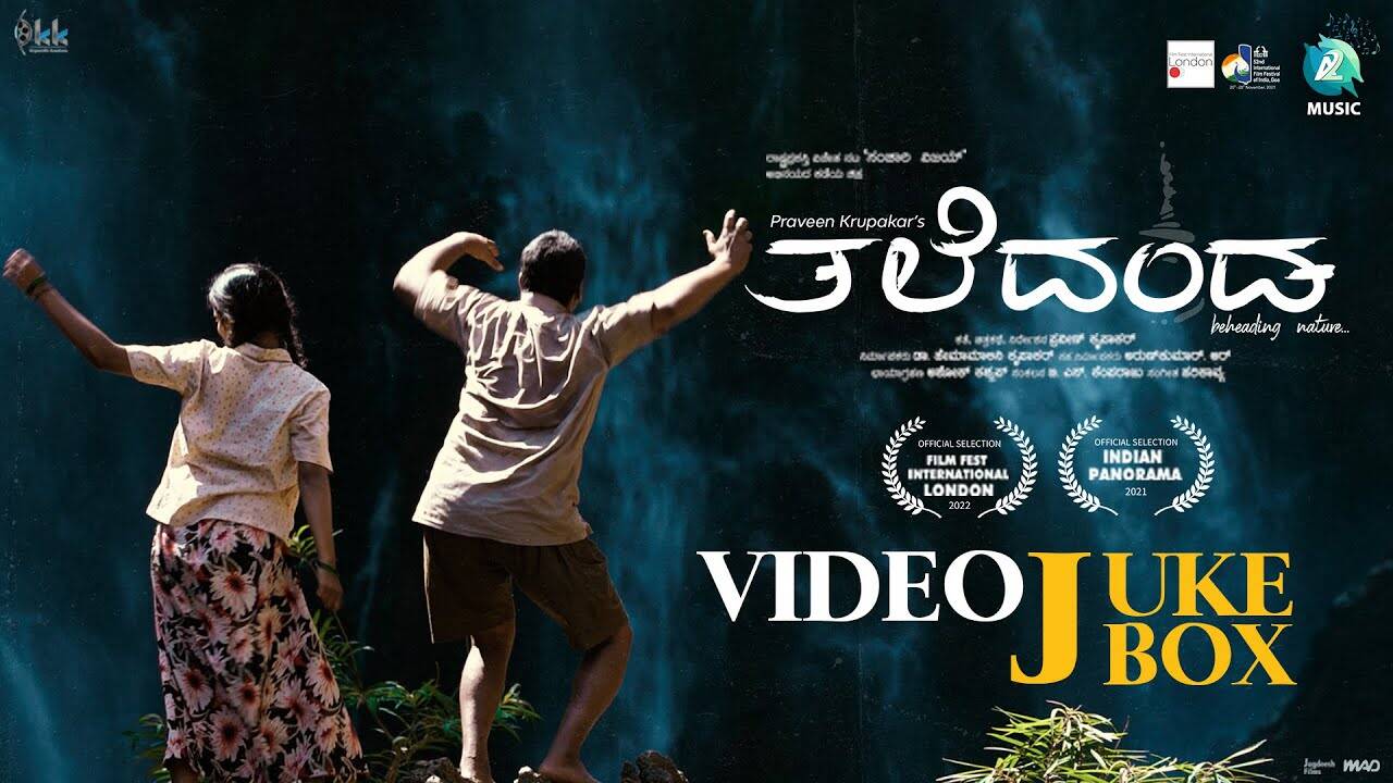 Watch Latest Kannada Official Music Video Songs Jukebox Of 'Taledanda'