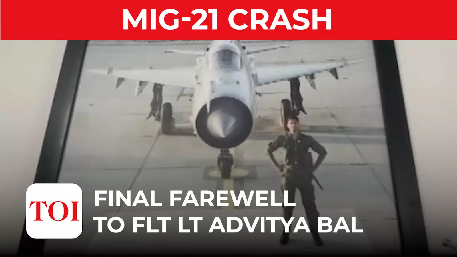 Jammu: Nation pays last respects to flight lieutenant Advitiya Bal who ...